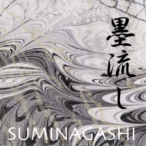 技法紹介 - 株式会社京朋